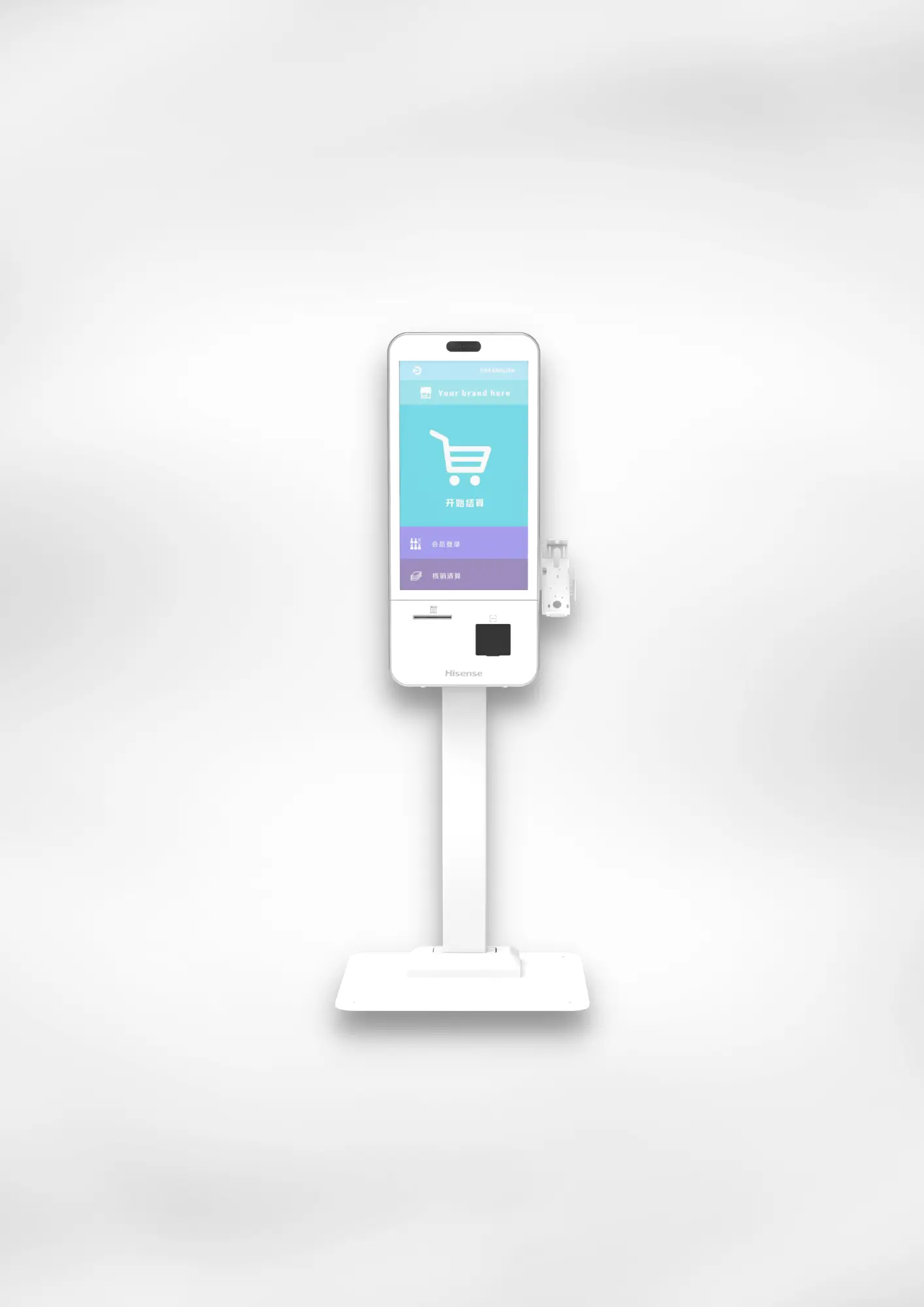 HS520U | HiStone POS