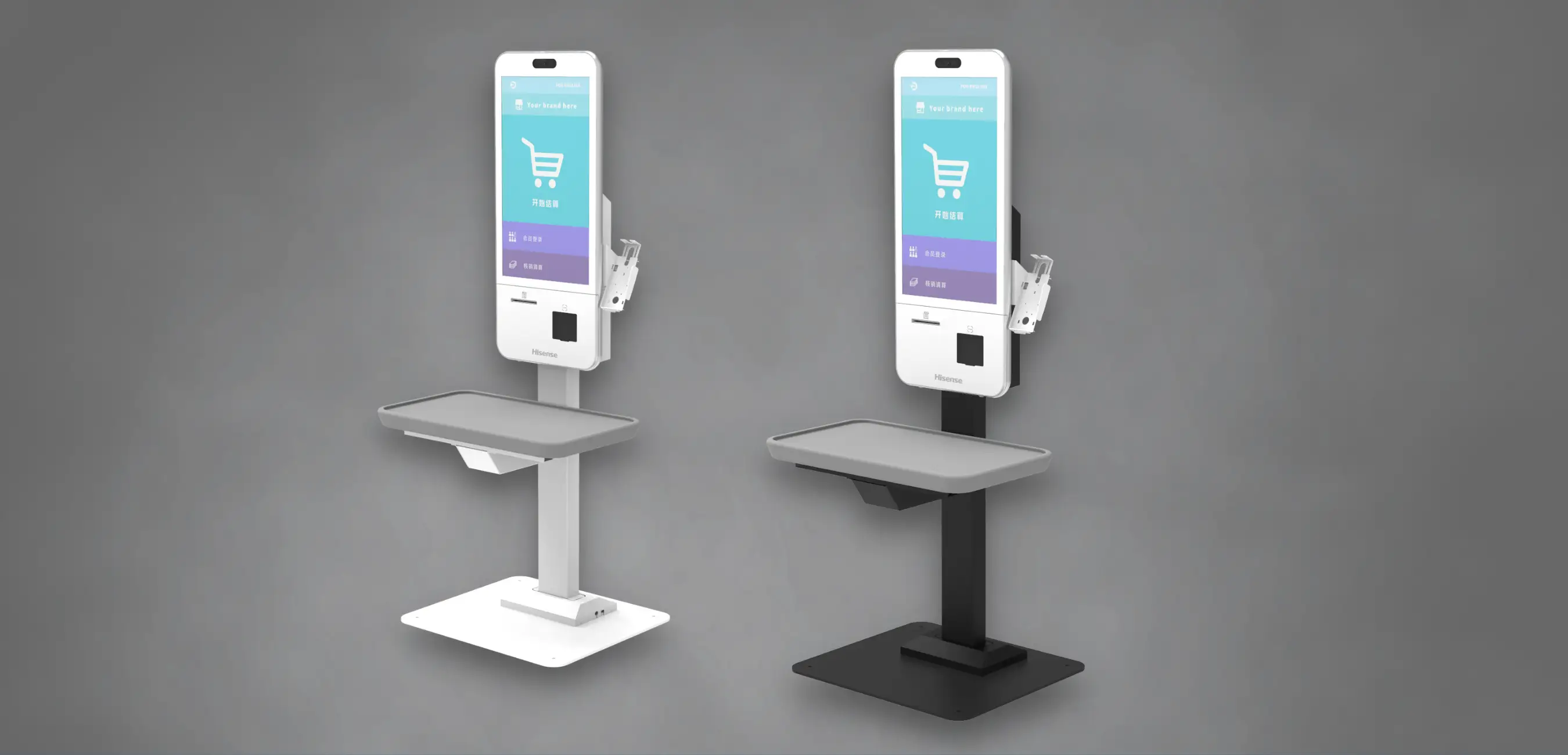 HS520U | HiStone POS