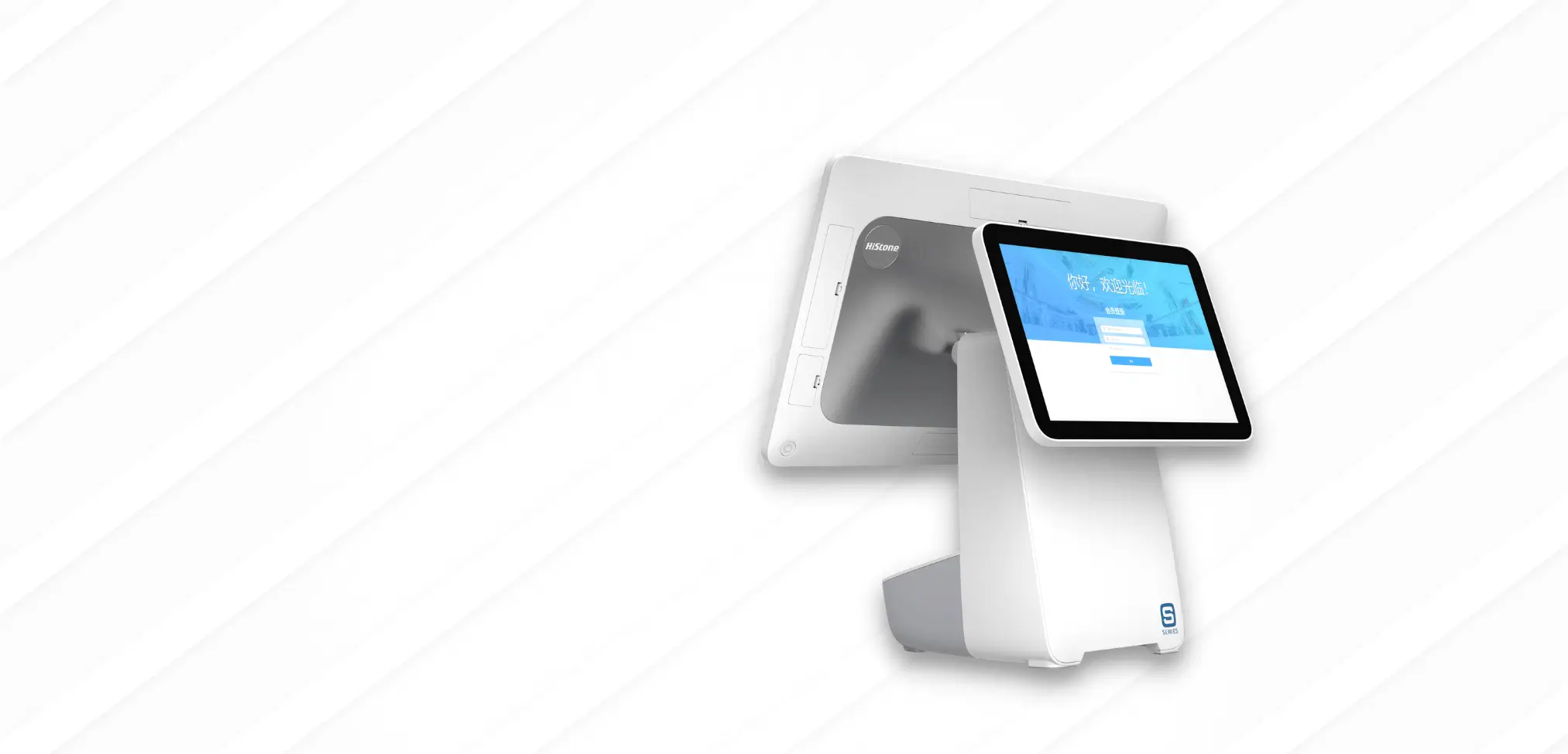 LUNA S ALL-IN-ONE POS | HiStone POS