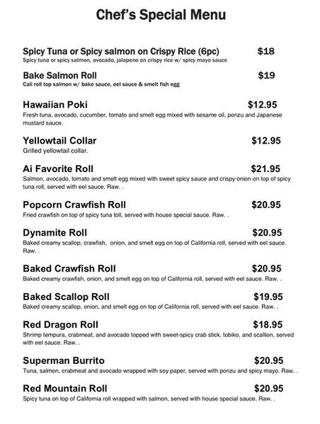 메인 | Ai sushi sake grill