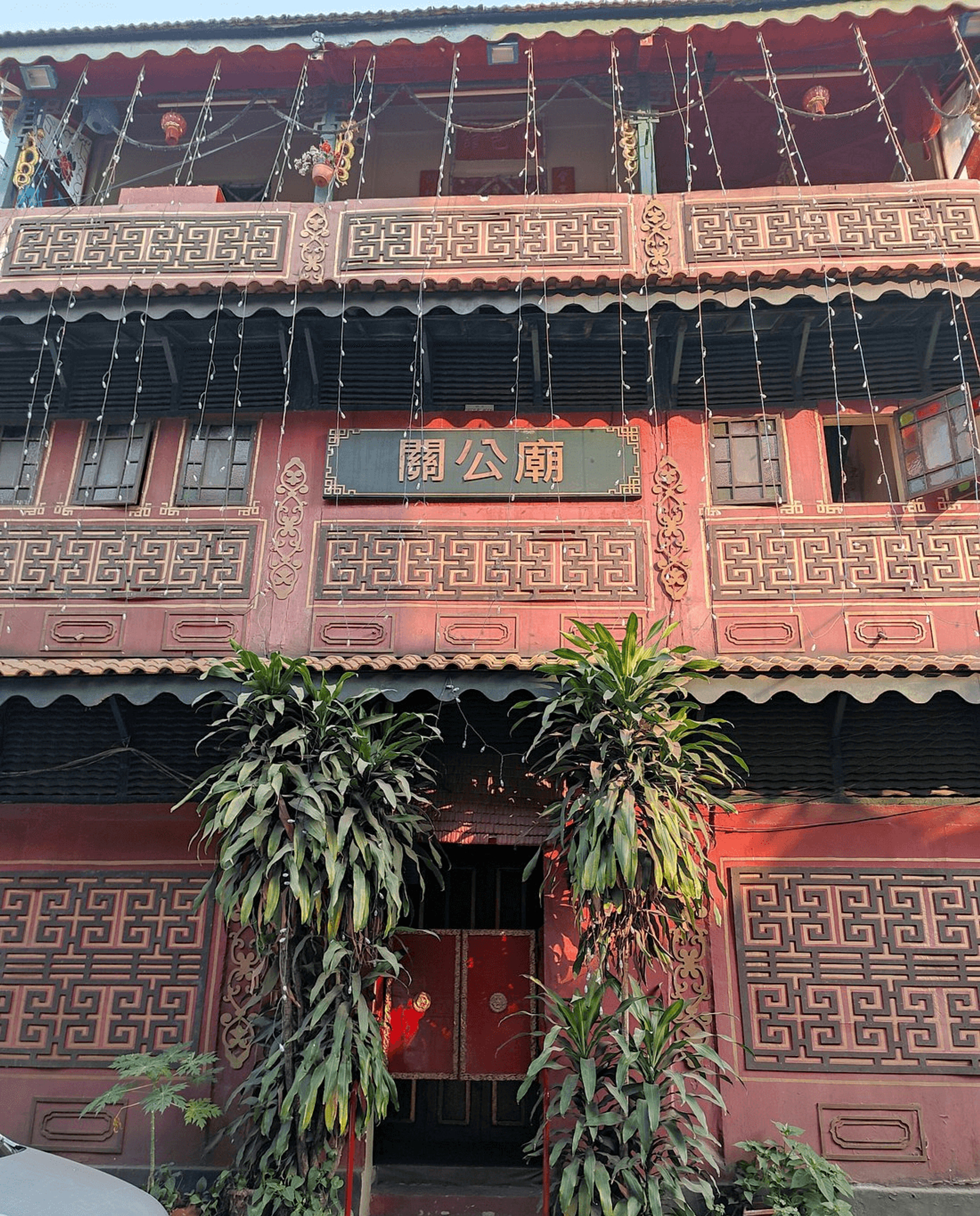 Mumbai's 100-Year-Old Chinese Temple in Mazgaon: Kwan Kung Temple