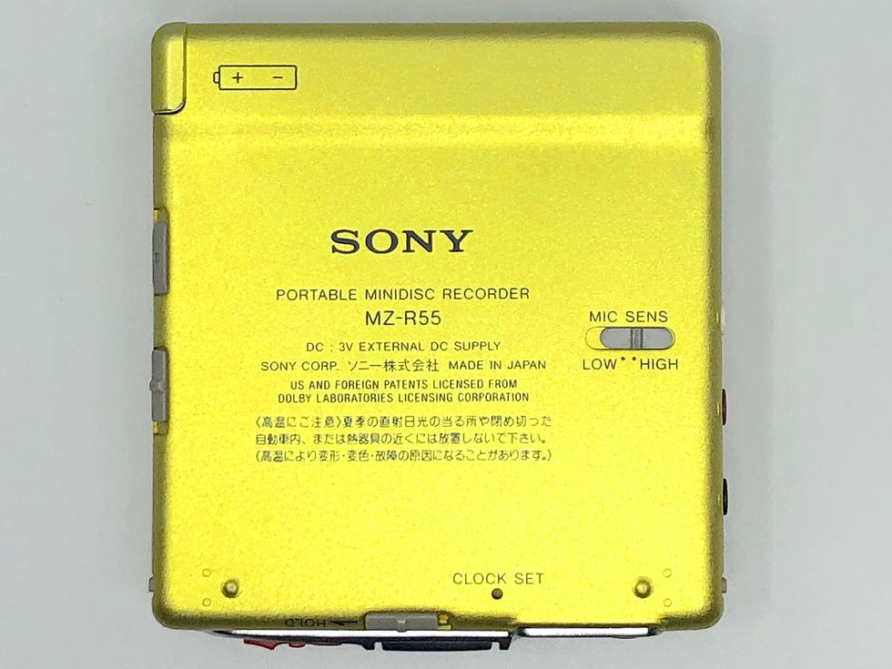 Sony MZ-R55 Yellow MiniDisc Recorder