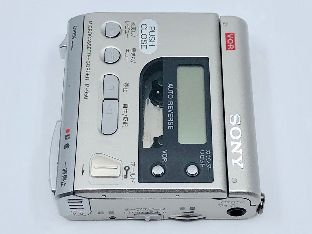 Sony M-950 Microcassette Corder