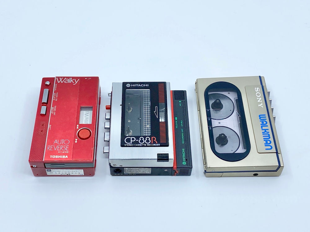 Smallest Portable Cassettes Players In the World