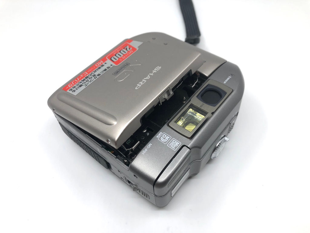 Just-MD | Sharp MiniDisc MD