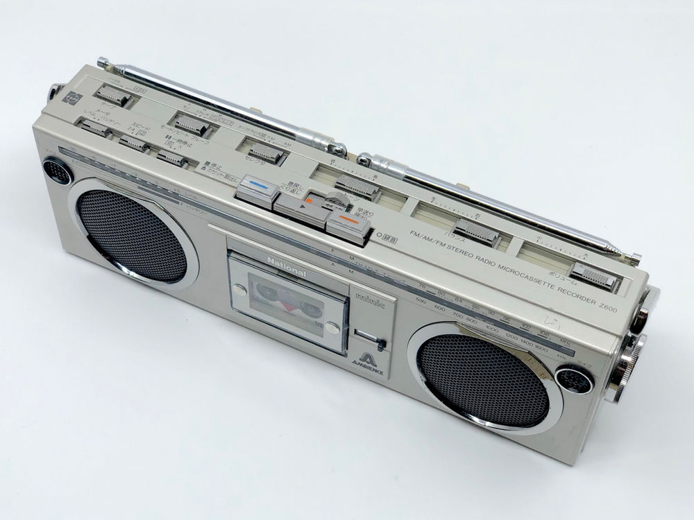 National RN-Z600 Microcassette Stereo Boombox