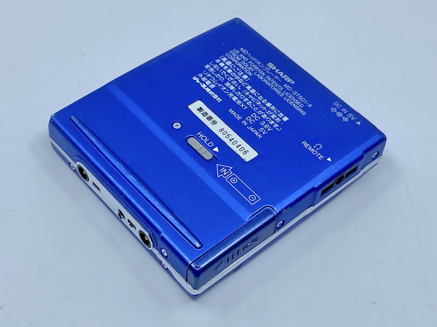 Sharp MD-ST501 MiniDisc Player Sharp MD-ST501 MiniDisc Player