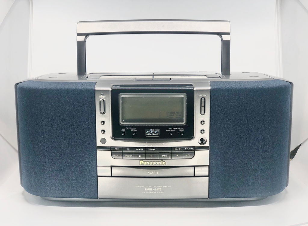 DCC | Digital Compact Cassette | Just-Cassette