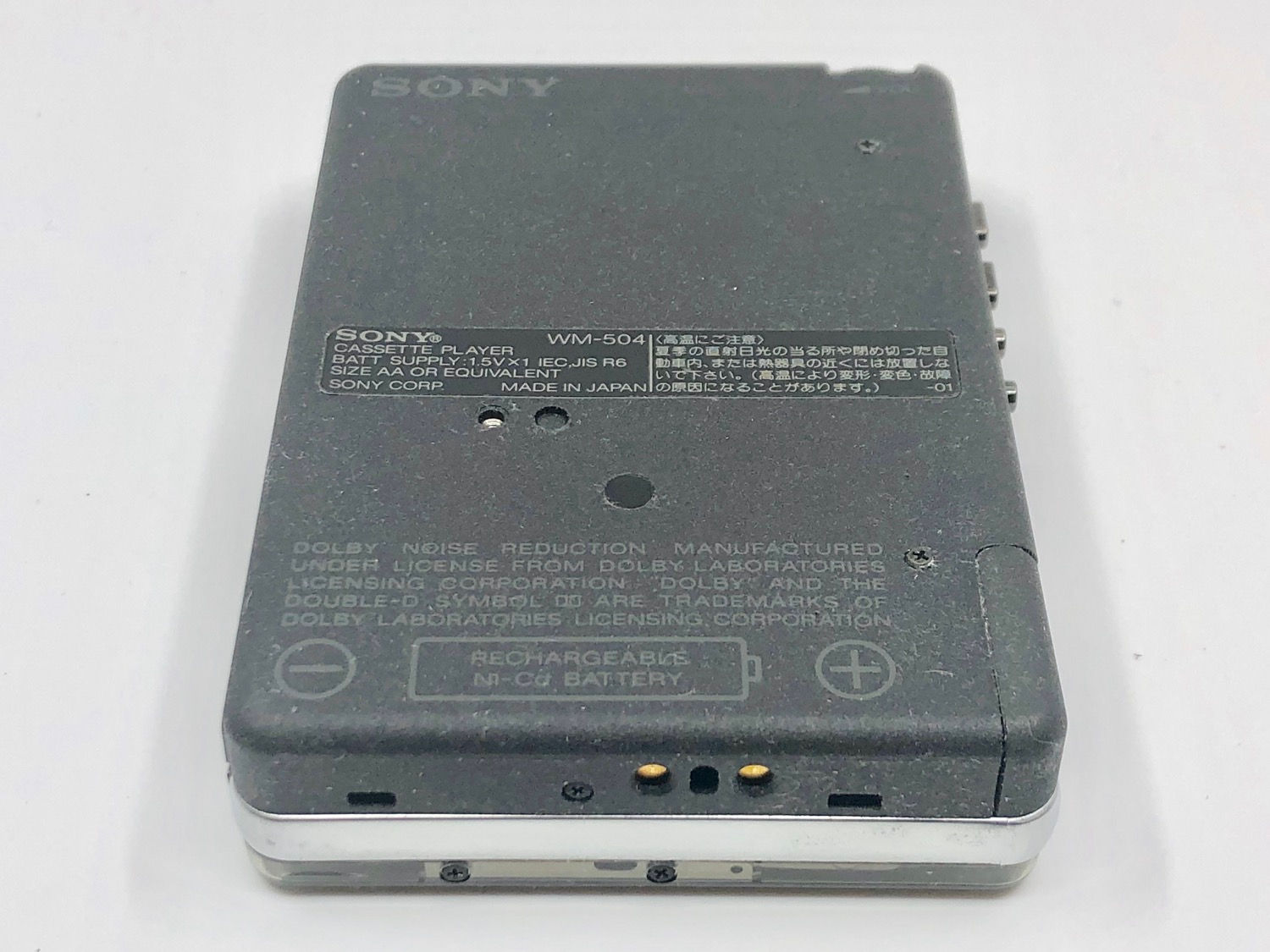 Sony Walkman WM-504 Portable Cassette Player