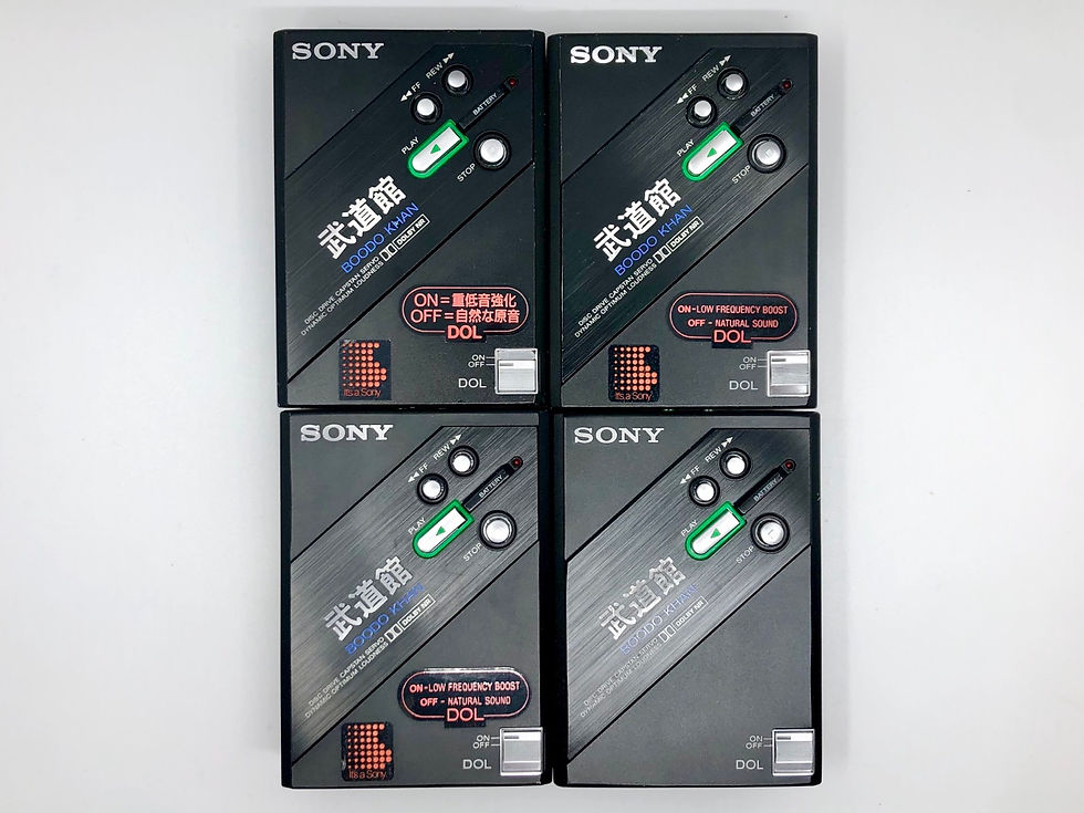 Sony Walkman Boodo Khan DD100 Portable Cassette Player