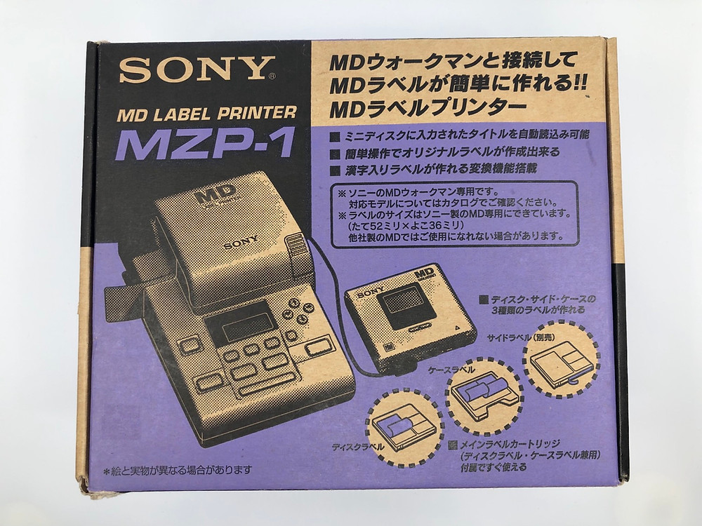 Sony MZP-1 MD Label Printer