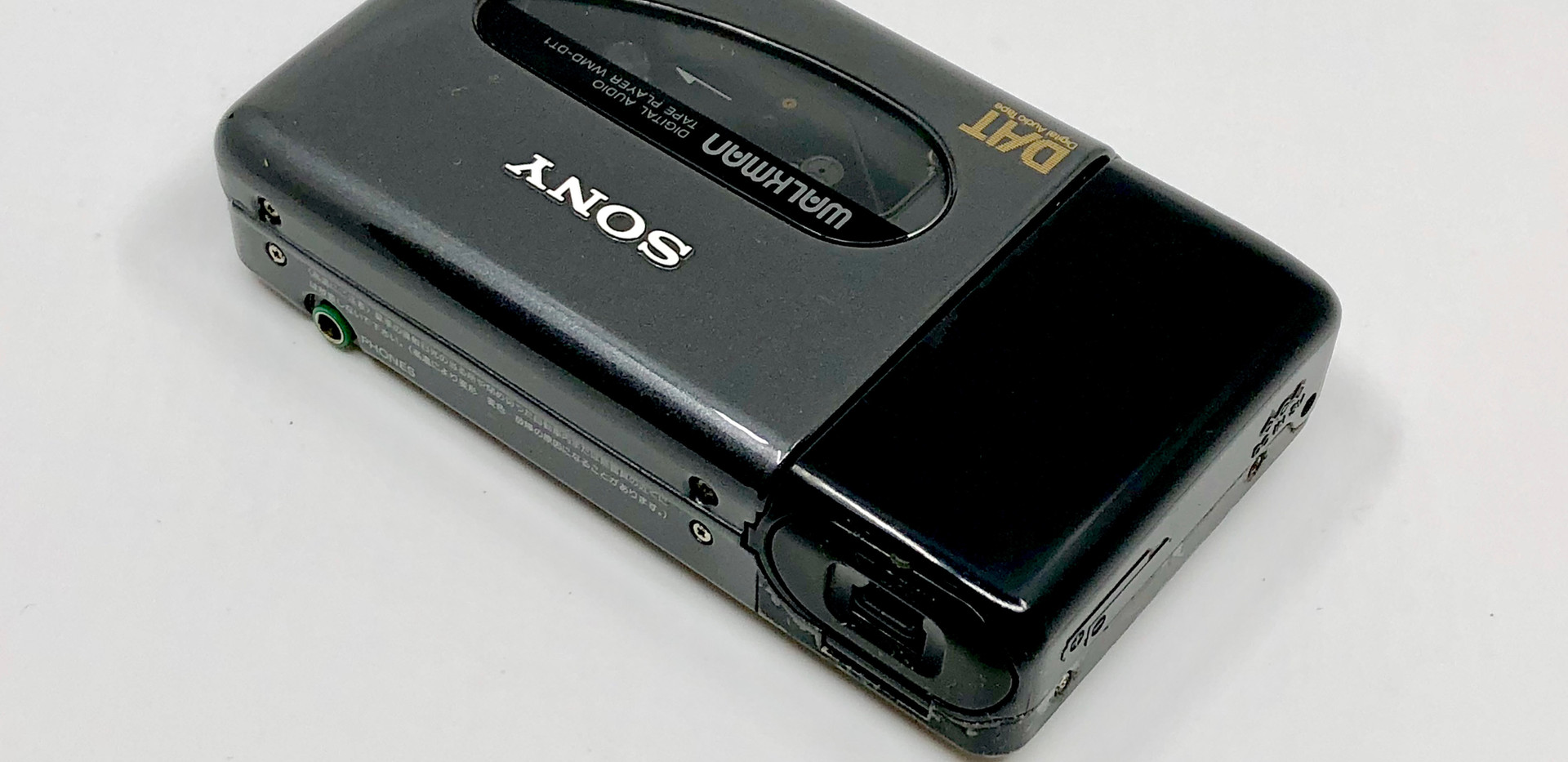 Just-Cassette | DAT | Digital Audio Tape