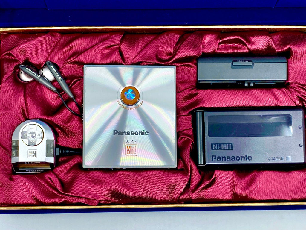 Just-MD | Panasonic National MiniDisc MD