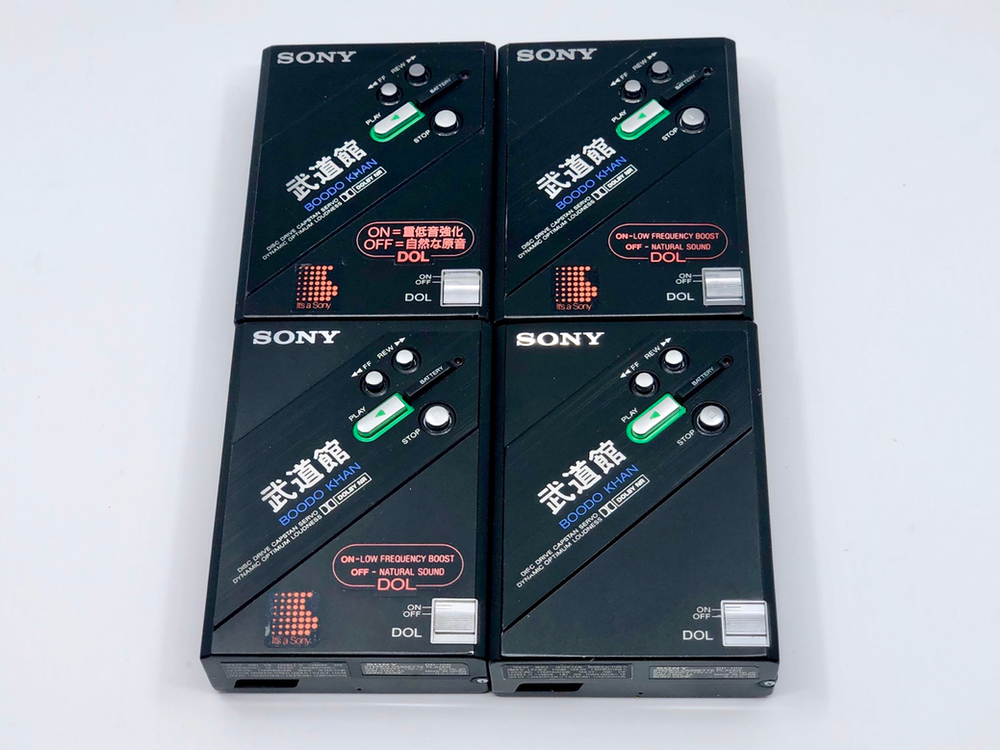 Sony Walkman Boodo Khan DD100 Portable Cassette Player