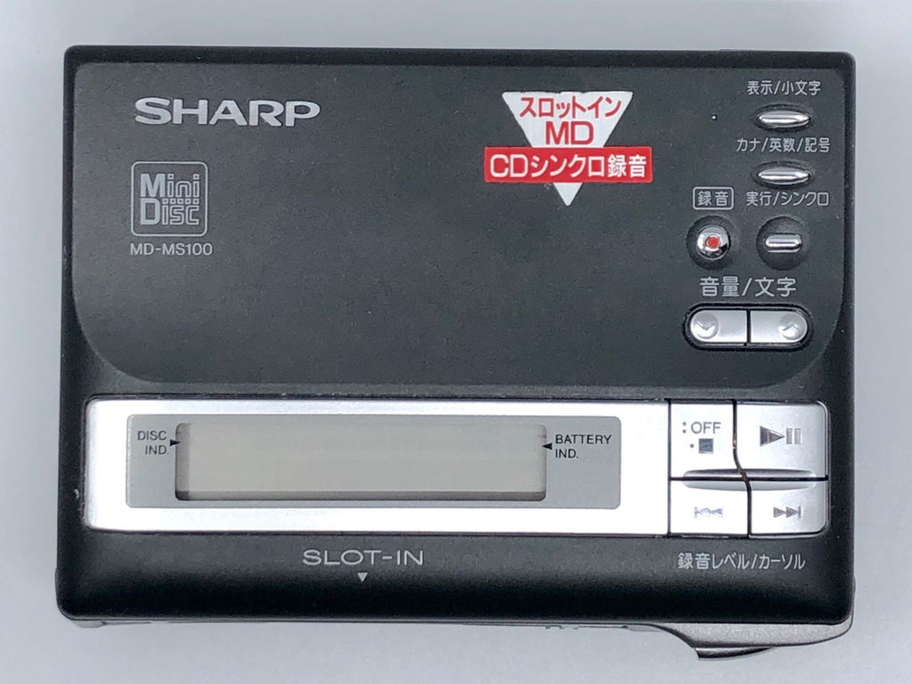 Just-MD | Sharp MiniDisc MD