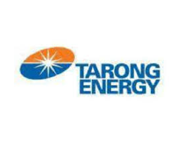 Tarong Power Station, Australia | NRG360