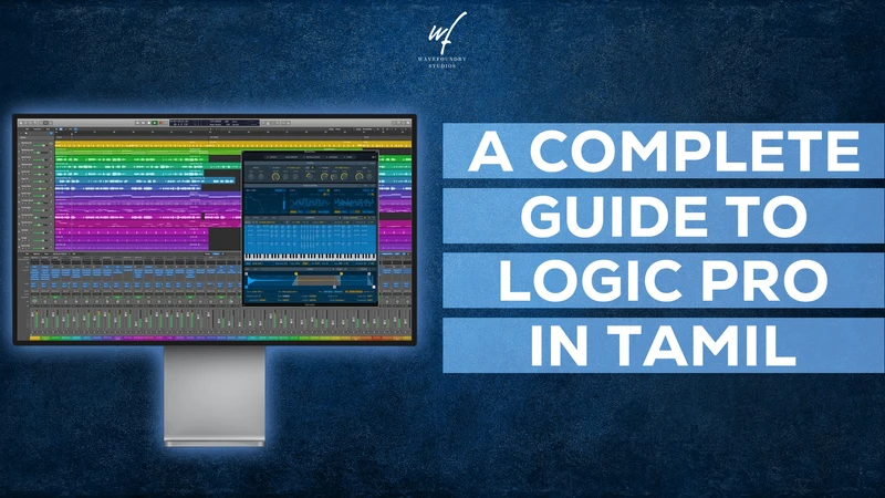COURSES | Wave Foundry