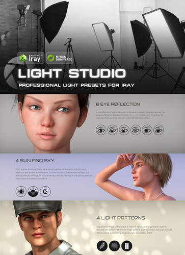 Light Studio - Professional Light Presets CC4 | 3dcourse