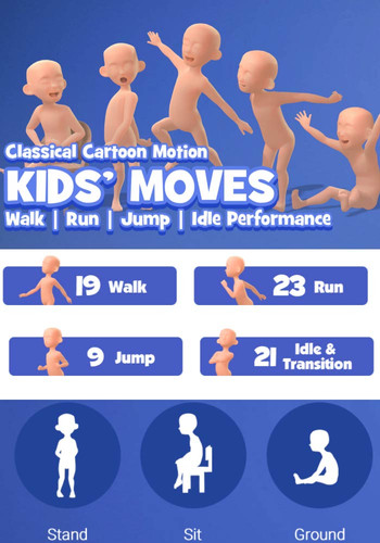 Kids' Moves - motion pack CC v4.30 CTA v5.10 iC v8.30 | 3dcourse