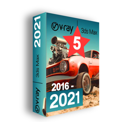 Vray 5 - 3dmax 2016-2021 Full install | 3dcourse