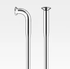 Spokes | Pillar Spoke