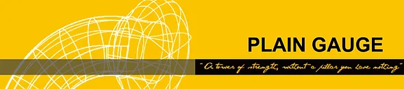 Spokes | Pillar Spoke