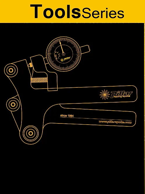 Tools | Pillar Spoke