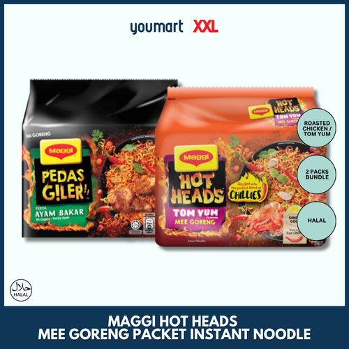 Maggi Hot Heads Mee Goreng Packet Instant Noodle | YouMart