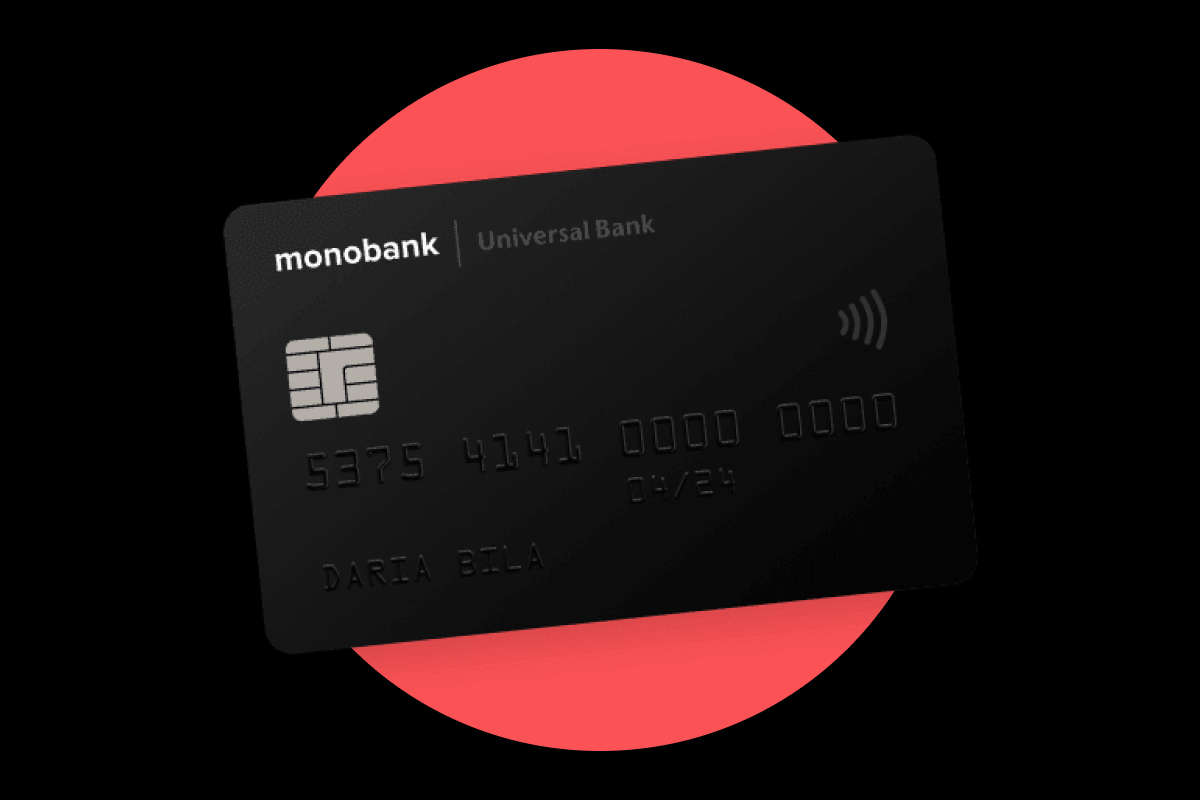 Чому чорна картка monobank особливо «небезпечна» саме у «Чорну п’ятницю ...