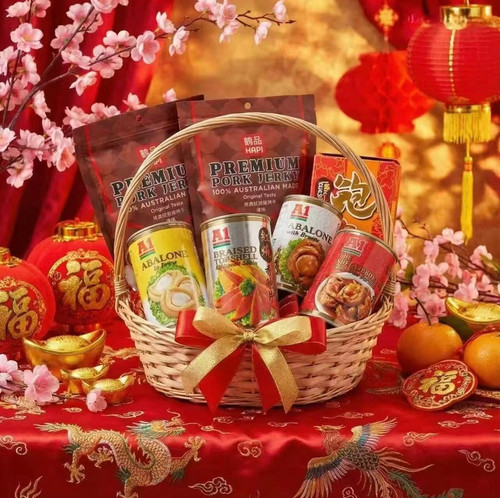 Hapi Bakkwa Lunar New Year Premium Pork Jerky and Abalone Set | Ruwkne ...