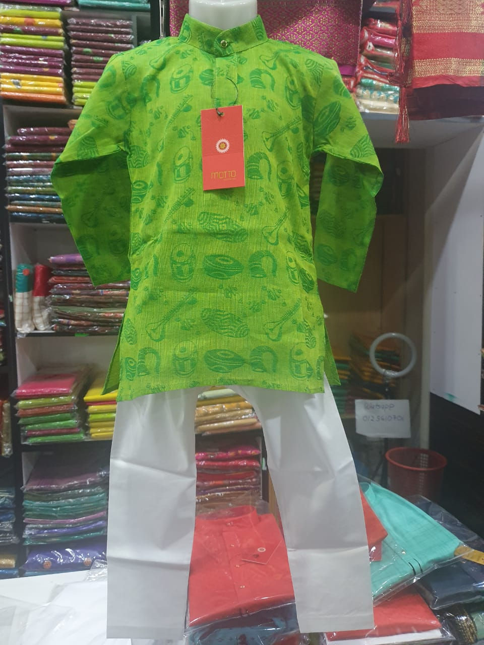 Kids Cotton Jippa | MyMumbai Fashion & D