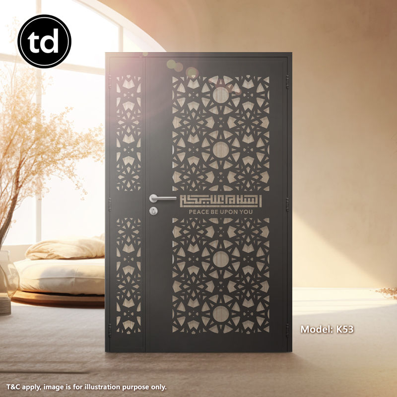 Laser Cut Gates - The Door