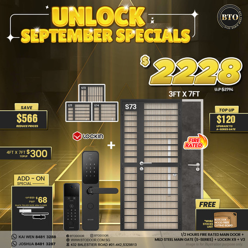 Mild Steel Main Gate (S-series) + Laminate Main Door + Lockin X9 + V3 ...