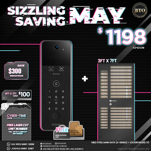 Mild Steel Main Gate + Lockin V3 (Gate) | BTO Door