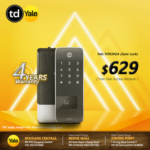 Yale YDR30GA (Gate Lock) | The Door