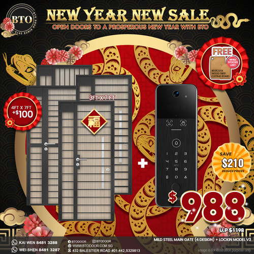 Mild Steel Main Gate (S-Series) + Lockin V3 (Gate) | BTO Door