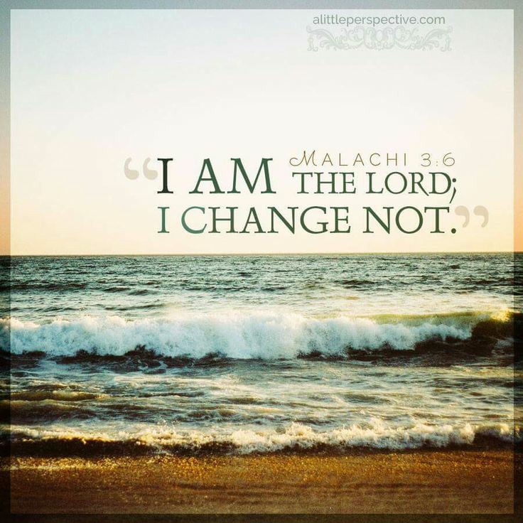 Jesus: A God Who Changes Not!