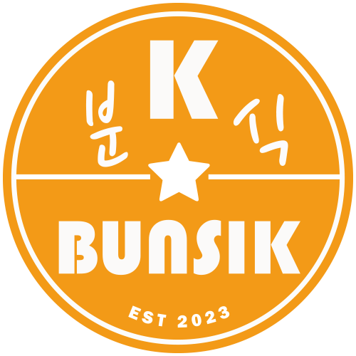 K Bunsik | Korean food | Korean Street Food | Korean heart & soul food