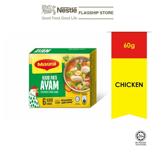Maggi Chicken Stock Cubes | Kedai Runcit 888