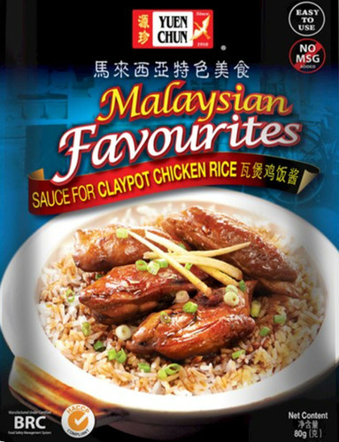 Yuen Chun Claypot Chicken Rice Sauce | Kedai Runcit 888