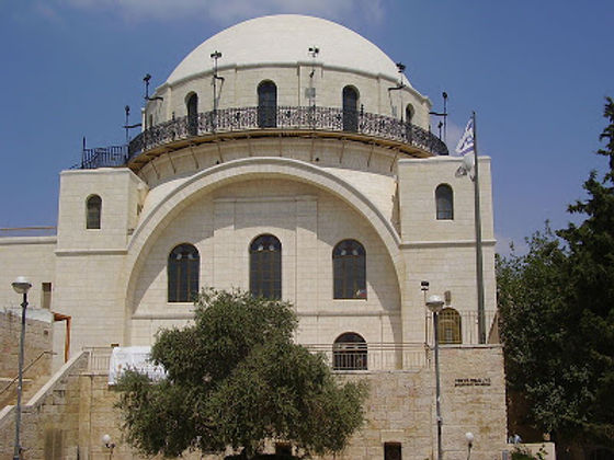 The Most Beautiful in Jerusalem!