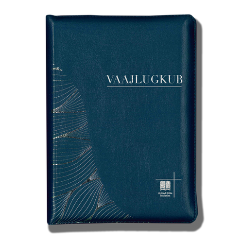 2022 NEW HMONG BIBLE TRANSLATION - Mid-Size, Leather Cover, and Zipct ...