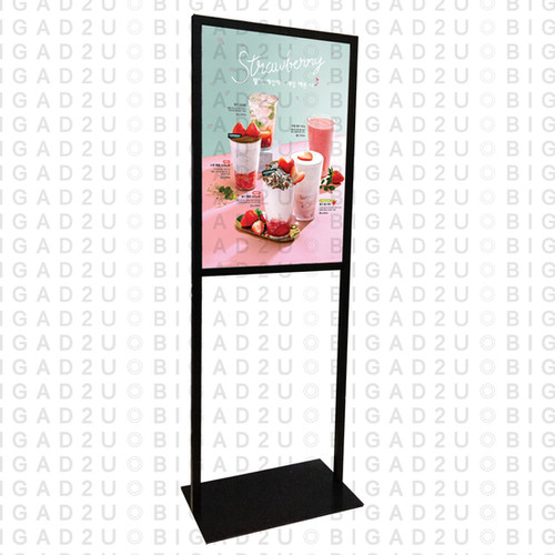 Poster Stand - H17 (Dual Pole) | bigad2u