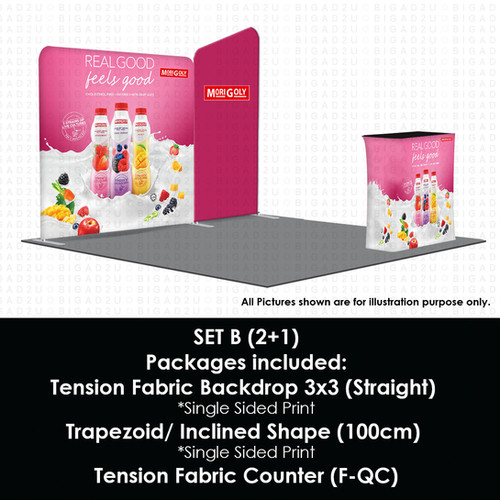 Tension Fabric Backdrop SET B (2+1) | bigad2u