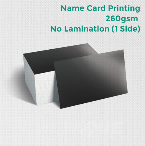 Name Card Printing - 260gsm No Lamination (1 side) | bigad2u