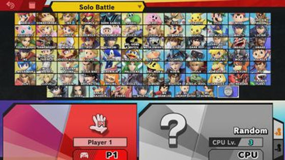 (Press Release) Super Smash Brothers Ultimate Tournament Announcement!