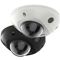 MSL Security Products | CCTV Camera Kits