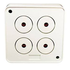 Securi-Prod Quad Piezo - Maxi Bomb Siren | MSL Security Product