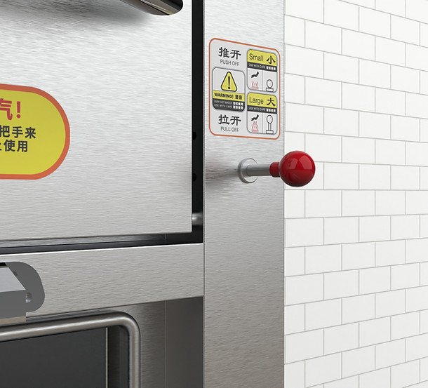 24" High-Speed Steamer Cabinet | EkitchenSupply