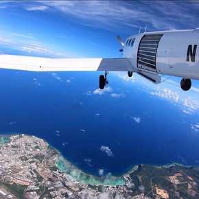 ABOUT US | Skydive Guam